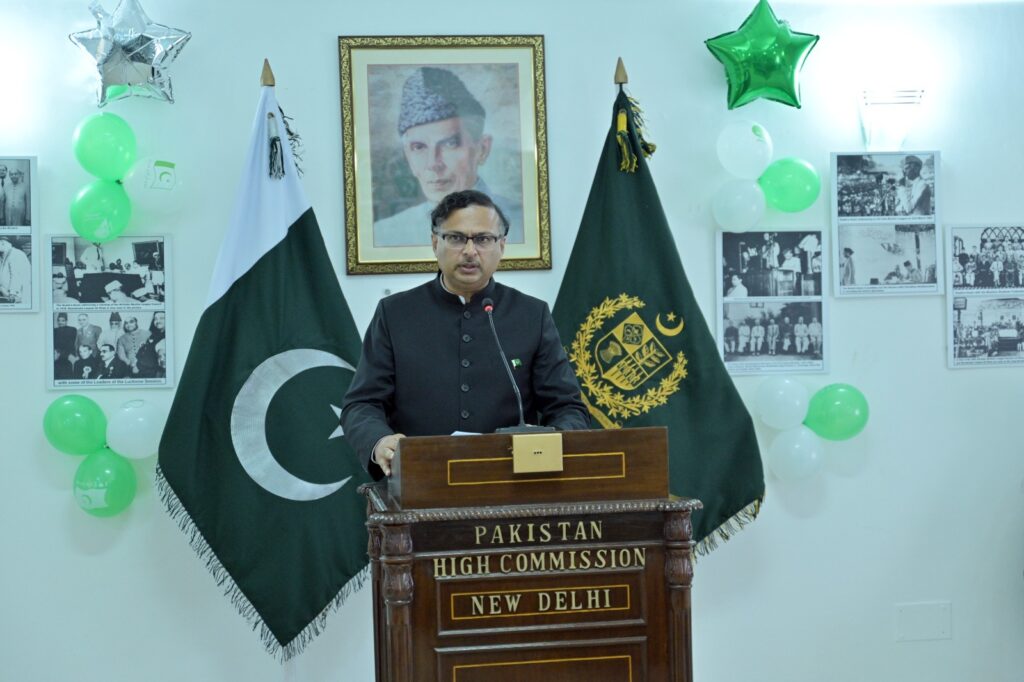 Pictures – High Commission for Islamic Republic of Pakistan New Delhi
